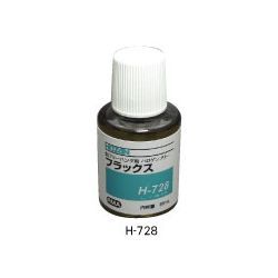 &nbsp; ホーザン &nbsp; 06-6567-3132 便利なハケ付きキャップです。鉛フリー用は、高温域での活性が高くなるよう設定されています。&nbsp;●H-721/722：危険物第4類第一石油類（消防法）　H-728：危険物第...