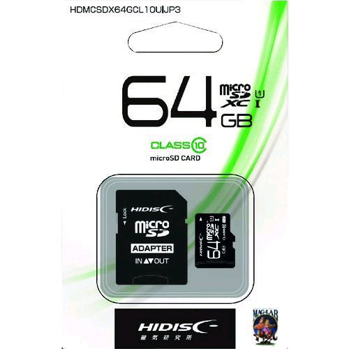 【特長】●SD変換アダプター付で幅広い商品に使用可能です。【用途】●スマートフォンタブレットデータ保存用に。【仕様】●容量(GB)：64●ライセンス有効期間：なし●色：ブラック【仕様2】●microSDXC UHS-1●64GB CLASS...