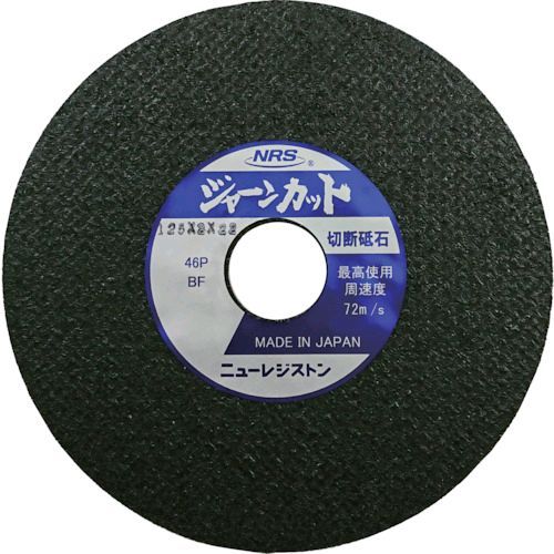 【特長】●切断面に焼け、バリが少ないラフサイドタイプです。●一般鋼にもステンレスにも使えます。●今までとは違う切れ味と耐久性を実現しました。●切れ味、耐久性ともに向上しました。【用途】●硬度M：ステンレス鋼、鋳鉄などの重量鋼の切断に。●硬度...