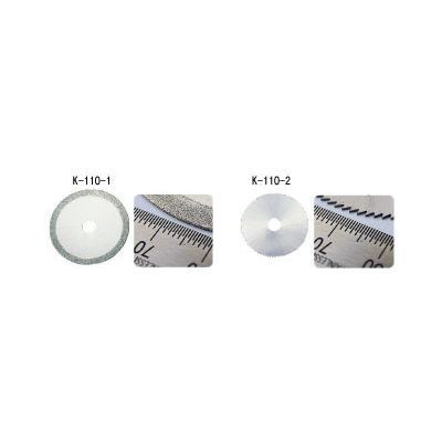 &nbsp; ホーザン &nbsp; 06-6567-3132 &nbsp;ディスクカッター（K-110/210用替刃）●ダイヤモンド粒度：＃150（K-110-1）品番種類山ピッチmm 外径mmファイ 刃厚mm用途K-110-1ダイヤモン...