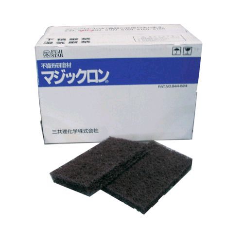 三共理化学メーカーお問い合わせ：06-6150-1371【特長】●極太のナイロン繊維を使用しています。●重研削作業向けです。【用途】●サビ取り、汚れ落とし。●内装・外装の塗り替えの下地処理。●旧塗膜はがし。【仕様】●幅(mm)：150●長さ...