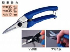 &nbsp; ホーザン &nbsp; 06-6567-3132 太径電線の切断、絶縁被覆のむき取りに。全長mm材質硬度HRC刃渡mm重量g190SK558±240150　