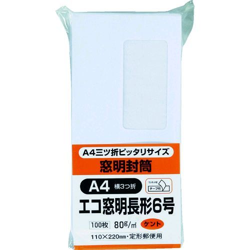 【特長】●請求書等の送付に適した窓明封筒です。●A4三ツ折りサイズがピッタリ入ります。【仕様】●タイプ：長6●色：白●縦(mm)：220●横(mm)：110【仕様2】●窓明●テープのり付き【原産国】日本