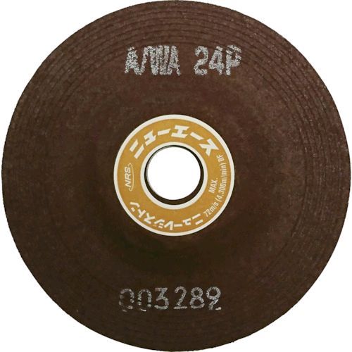 【特長】●研削用オフセットタイプの汎用品です。●広い用途に優れた能力を有する高性能レジノイドオフセット型研削砥石です。【用途】●一般鋼用。●ビード取り、バリ取り。【仕様】●粒度(#)：24●砥材：A/WA●硬度：P●外径(mm)：100●厚...