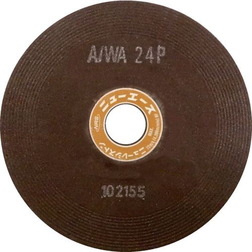 【特長】●研削用オフセットタイプの汎用品です。●広い用途に優れた能力を有する高性能レジノイドオフセット型研削砥石です。【用途】●一般鋼用。●ビード取り、バリ取り。【仕様】●粒度(#)：24●砥材：A/WA●硬度：P●外径(mm)：150●厚...