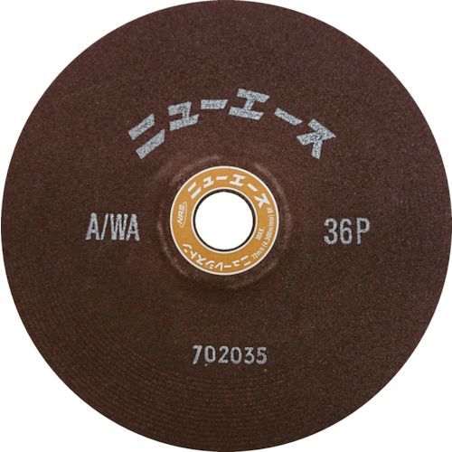 【特長】●研削用オフセットタイプの汎用品です。●広い用途に優れた能力を有する高性能レジノイドオフセット型研削砥石です。【用途】●一般鋼用。●ビード取り、バリ取り。【仕様】●粒度(#)：36●砥材：A/WA●硬度：P●外径(mm)：180●厚...