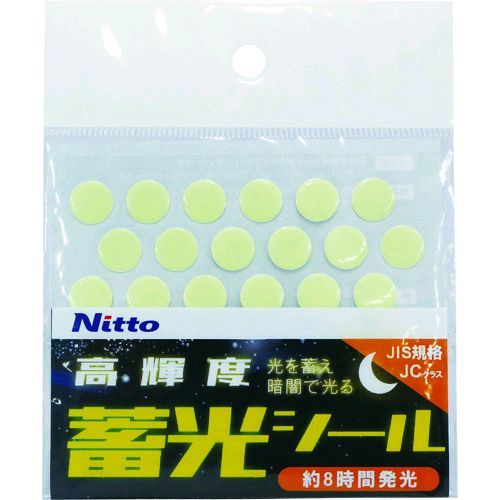 【特長】●防災用途に開発されたテープです。●蛍光灯や太陽光などの光を蓄えて暗闇で発光するため目印になります。【用途】●分電盤・ドア・消火器・懐中電灯など重要箇所の目印に。【仕様】●色：グリーン【仕様2】●残光時間6〜8時間（使用環境による）...