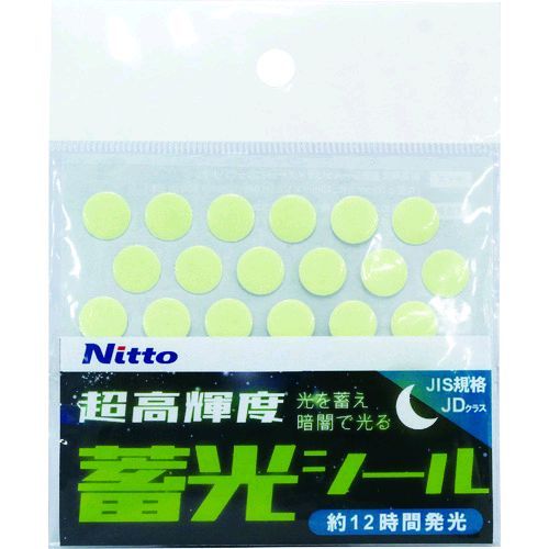 【特長】●防災用途に開発されたテープです。●蛍光灯や太陽光などの光を蓄えて暗闇で発光するため目印になります。【用途】●分電盤・ドア・消火器・懐中電灯など重要箇所の目印に。【仕様】●色：グリーン【仕様2】●残光時間6〜8時間（使用環境による）...