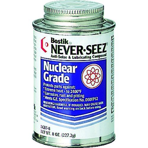 【商品説明】【特長】●含有成分を生産ロットごとに厳重に管理しており、原子力発電所など純度証明が要求される場所にご利用いただけます。●高温による焼き付けや高圧によるかじりを防止します。【用途】●原子力発電所用部材の腐食防止に。【仕様】●色：銀...