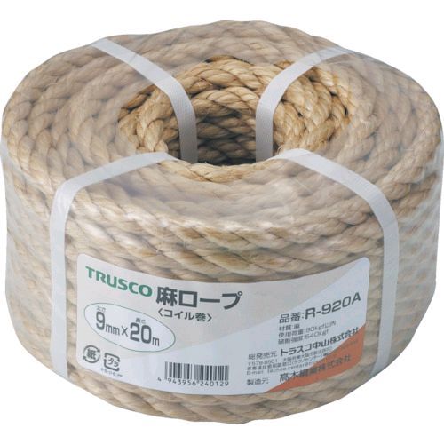 【商品説明】【特長】●天然素材なので腐食し、土に還元されます。●強度があり、摩擦に強いです。【用途】●街路樹の結束。●造園樹木の根巻き。【仕様】●色：茶●線径(mm)：9●長さ(m)：20●包装形態：バンド掛巻【仕様2】●3つ打【材質／仕上...