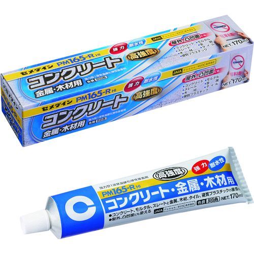 セメダインメーカーお問い合わせ：0120-58-4929【特長】●熱や水に強く屋外でも使用可能です。●衝撃や振動に強い弾性接着剤です。●使いやすい一液タイプです。●日本接着剤工業会 JAIA F☆☆☆☆規格品、4VOC基準適合品です。【用途...