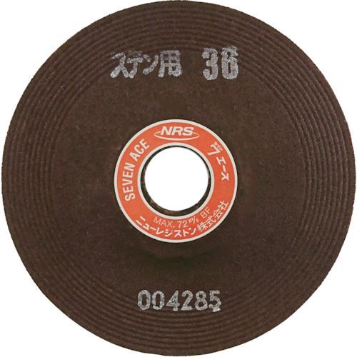 【特長】●研削用砥石です。●汎用オフセット砥石です。●経済性に富んだ製品です。【用途】●ステンレス鋼用。●ビード取り、バリ取り。【仕様】●粒度(#)：36●砥材：ST●外径(mm)：125●厚さ(mm)：6●穴径(mm)：22●最高使用回転...