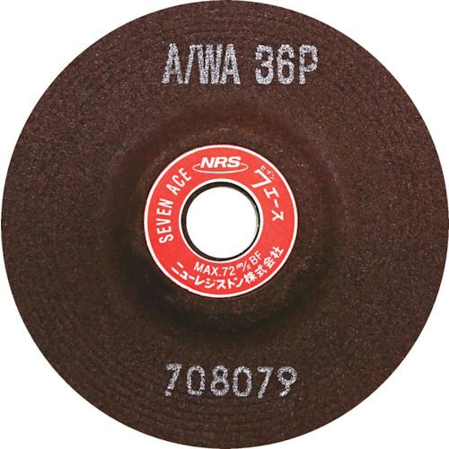 【特長】●研削用オフセット砥石の汎用品です。●経済性に富んだ製品です。【用途】●一般鋼用。●ビード取り、バリ取り。【仕様】●粒度(#)：36●砥材：A/WA●硬度：P●外径(mm)：100●厚さ(mm)：6●穴径(mm)：15●最高使用回転...