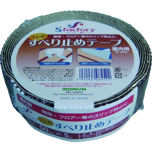 【特長】●表面のエンボス加工は柔らかい樹脂素材を使用しており、靴下や素肌に優しいすべり止めテープです。●ハサミで自由な長さにカットできます。【用途】●屋内用。【仕様】●色：茶●幅(mm)：50●厚さ(mm)：2.06●長さ(m)：5【仕様2...