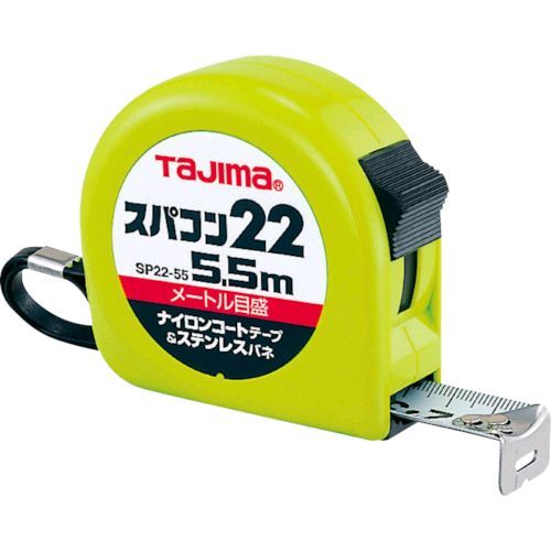 （株）TJMデザインメーカーお問い合わせ：0120-125577【特長】●目盛を長持ちさせる為、SK材にナイロンパイプで完全にコーティングしています。●ばねは水を含んでもさびにくく、巻き取り故障が起きにくいステンレス製です。●ヨンゴーゴーピ...