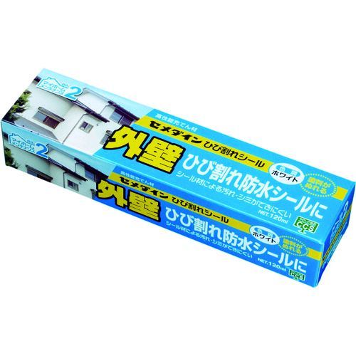 セメダインメーカーお問い合わせ：0120-58-4929【特長】●耐候性、密着性に優れたシーリング材です。●表面被膜が早く張る速硬化タイプです。●硬化後塗料の上塗りができます。※油性系塗料は適しません。●抗菌・防カビ剤配合です。●硬化後は補...