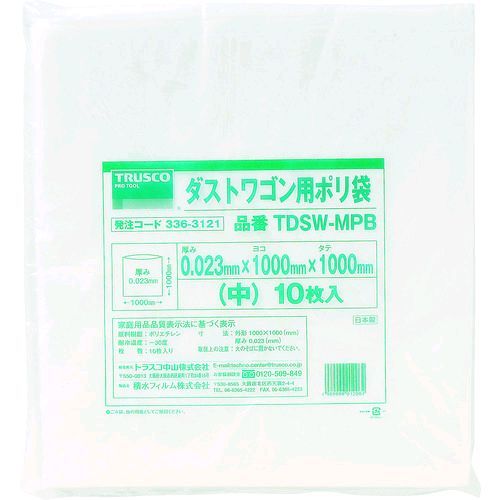 【用途】●ダストワゴン用のポリ袋です。【仕様】●容量(L)：132●縦(mm)：1000●横(mm)：1000●適合本体：TDSW-M、CA391-00SX-MB(山崎産業)●厚さ(mm)：0.023【注意】●フレーム、エコノミー袋は別売で...