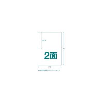 【特長】●作業現場での梱包製品の表示用ラベルや、オフィスでの郵送物などのあて名表示ラベルに使用できます。●ラベル用紙に特殊加工を施しておりますので、プリンタに優しい設計となっております。●インターネットの各社テンプレートなどで手軽に使用でき...