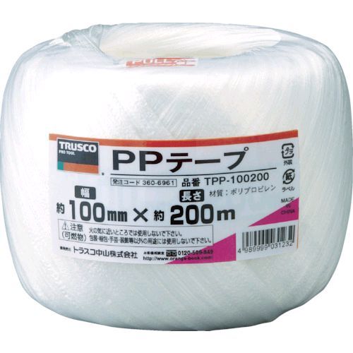 【特長】●柔軟性があり、結びやすいテープタイプです。【用途】●一般荷造り、梱包結束に。【仕様】●色：白●長さ(m)：200●標準幅(mm)：100【材質／仕上】●ポリプロピレン（PP）【原産国】中国