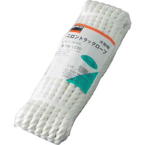 【特長】●両端アイスプライス加工（アイ加工）を施しています。●柔軟性があり耐候性、耐久性にも優れています。【用途】●トラックの幌がけ。●トラックの荷締め。【仕様】●色：白●線径(mm)：12●長さ(m)：20●包装形態：シュリンクパック【仕...