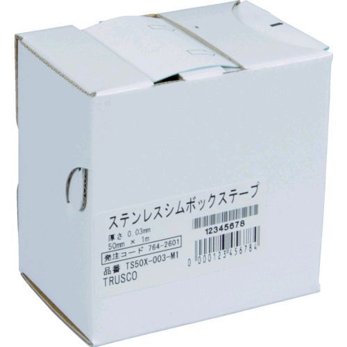 【特長】●機械同士のすき間を埋めたり、調整用に使用できます。●テープ状になっているため、任意の長さにカットできます。【用途】●すき間調整などに。【仕様】●厚さ(mm)：0.06●長さ(m)：1●精度(mm)：±0.006【仕様2】●テープ幅...