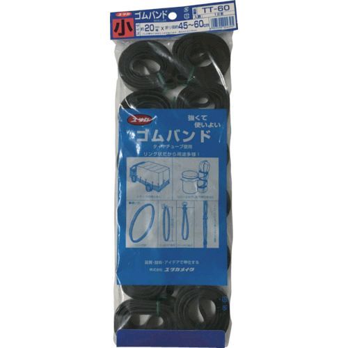 ユタカメイクメーカーお問い合わせ：072-441-2220【特長】●輪状（リング）タイプなので、シートのハトメに固定して使用すると便利です。【用途】●トラックシートの幌掛けや、シート張りなどに。【仕様】●色：ブラック●長さ(m)：0.45〜...