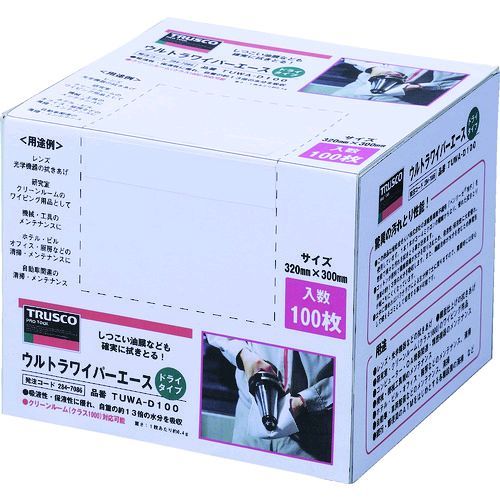 【特長】●キュプラを原料とした旭化成の長繊維不織布ベンリーゼ［［R上］］MFを使用した高性能ワイパーです。1本1本が3〜4ミクロンの繊維からなり、優れた拭き取り性能があります。●コットンが原料であるため、吸液性・保液性に優れ自重の約13倍も...