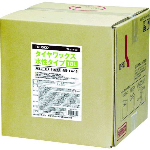 【特長】●自動車タイヤの艶出し剤です。●水系エマルジョンなのでタイヤに悪影響が無く、強力なシリコーン皮膜がタイヤを保護します。●液ダレしにくく良く伸び少量でも簡単に塗り広げられます。【用途】●タイヤの艶出し用に。【仕様】●容量(L)：18【...