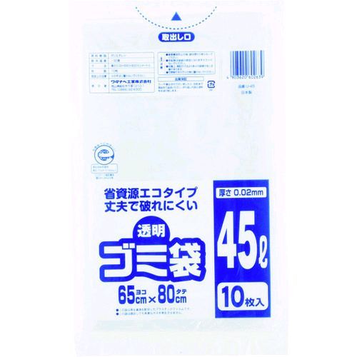 【特長】●環境に配慮した薄型タイプでエコマーク取得のポリ袋です。【仕様】●縦(mm)：800●横(mm)：650●厚さ(mm)：0.02●容量(L)：45●色：透明【材質／仕上】●低密度ポリエチレン(LLDPE)【原産国】日本