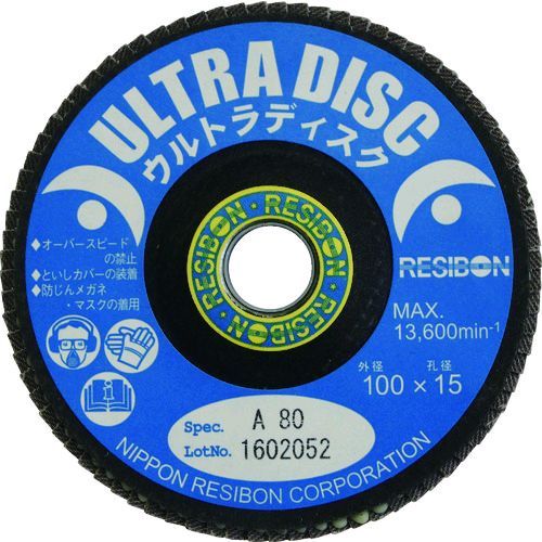 【特長】●高い性能を維持しながらコストパフォーマンスを追及した研磨ディスクです。【用途】●一般鋼、ステンレス鋼の研磨作業。【仕様】●粒度(#)：40●外径(mm)：100●羽根長さ(mm)：15●穴径(mm)：15●最高使用回転数(rpm)...