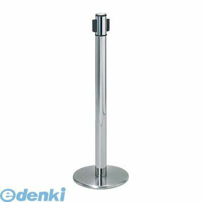 スガツネ工業メーカーお問い合わせ：03-3851-1122【商品説明】【特長】●見やすいヘッド部に表示窓を付けた販促効果の高いベルトリールパーティションです。●表示窓は取外しが可能で社名、ロゴマーク、各種インフォメーションなど表示内容を自由...