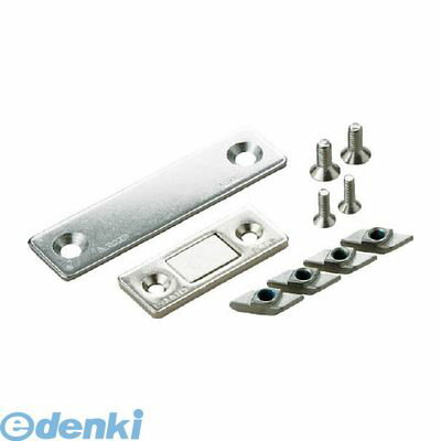 スガツネ工業メーカーお問い合わせ：03-3851-1122【商品説明】【特長】●MC-159をアルミフレームに取り付けるのに必要な部品をセットにしたものです。【用途】●アルミフレーム用。【仕様】●色:シルバー●全長(mm):41●吸着力(N...