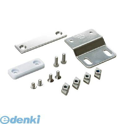 スガツネ工業メーカーお問い合わせ：03-3851-1122【商品説明】【特長】●クリーンマグネットキャッチMC-JM45WTをアルミフレームに取り付けるのに必要な部品をセットにしたものです。【用途】●アルミフレーム用。【仕様】●色:ホワイト...
