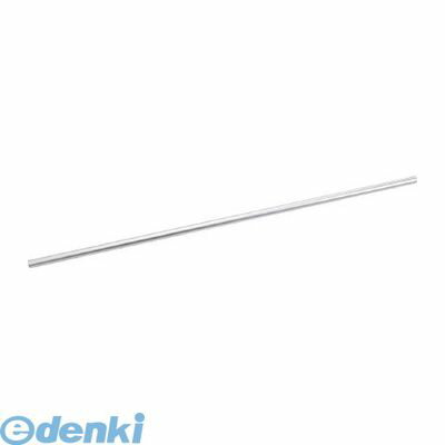 スガツネ工業03-3851-1122【商品説明】【特長】■ラプコンステーSLU−ELAN型用連動バーになります。【用途】■ラプコンステーSLU−ELAN型用連動バーになります。■長さは1080mmになります。【仕様2】■長さ：1080mm【...