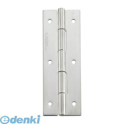 スガツネ工業メーカーお問い合わせ：03-3851-1122【商品説明】【特長】●豊富なサイズを取り揃えております。●鋼製も受注対応可能です。