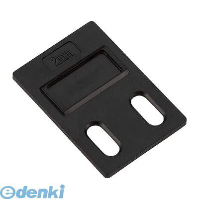 スガツネ工業メーカーお問い合わせ：03-3851-1122【商品説明】【特長】●ラプコンドアダンバーLDD-S型用の受座スペーサーです。●段差のあるドアにLDD-S型を取り付ける際に使用します。●スペーサーを2枚組み合わせて使用でき、4、5...
