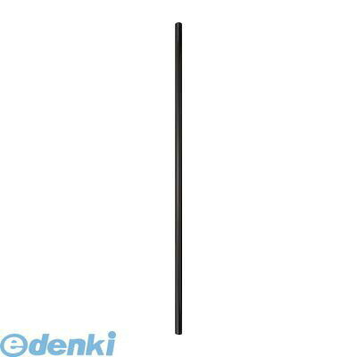 スガツネ工業メーカーお問い合わせ：03-3851-1122【商品説明】【特長】●ブラケットとパイプを自由に組み合わせできるハンドルです。●ブラケットはストレート仕様とオフセット仕様の2種類からお選びいただけます。●パイプはステンレス鋼製と炭...