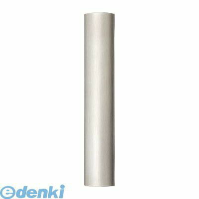 スガツネ工業メーカーお問い合わせ：03-3851-1122【商品説明】【特長】●ブラケットとパイプを自由に組み合わせできるハンドルです。●ブラケットはストレート仕様とオフセット仕様の2種類からお選びいただけます。●パイプはステンレス鋼製と炭...