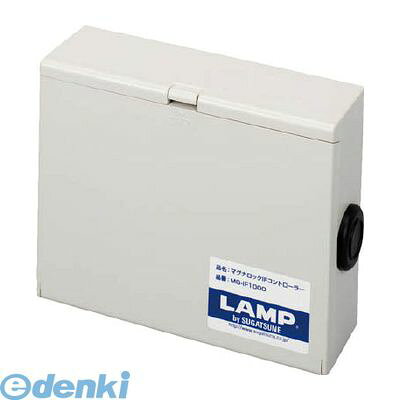 スガツネ工業メーカーお問い合わせ：03-3851-1122【商品説明】【特長】●マグナロックの性能をフルに生かす専用コントローラーです。●DC24V出力ですべてのマグナロックを制御できます。●マグナロックを他社の電気錠制御盤（通電時施錠型電...