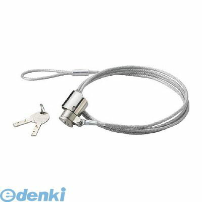 スガツネ工業メーカーお問い合わせ：03-3851-1122【商品説明】【特長】●ノート型パソコンやD端子付テレビなどの盗難防止に効果的な簡易ロックです。●鍵の掛金部が本体の端についたオフセット仕様のため、薄型ノートパソコンにも対応します。●...