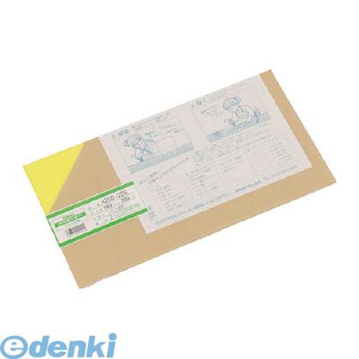 光メーカーお問い合わせ：06-6764-1531【商品説明】【特長】●耐候性、透明性があり加工しやすいアクリル板です。【用途】●標示板・広告板・照明器具・建築資材・ディスプレイ・ガラスの代用・機械カバーとして。【仕様2】●アクリルレモン透明...