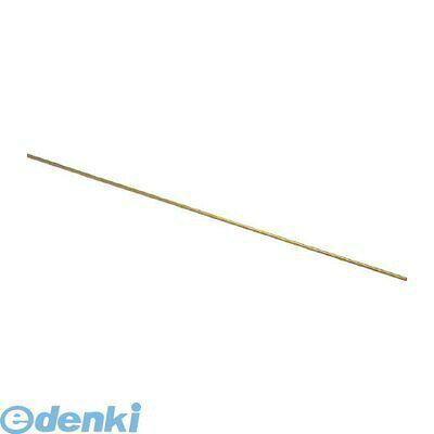 光メーカーお問い合わせ：06-6764-1531【商品説明】【特長】●加工性に優れ、金属光沢が良好です。【用途】●補修・工作に。【仕様】●縦×横(mm):2×2【材質／仕上】●真鍮