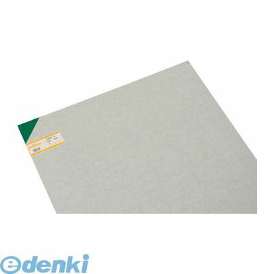 光メーカーお問い合わせ：06-6764-1531【商品説明】【特長】●電気絶縁性・対薬品性に優れています。【用途】●標示板・電気絶縁材・ディスプレー。【仕様2】●エンビ板緑1×910×600mm【材質／仕上】●PVC