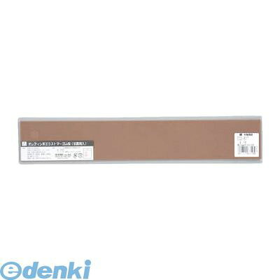 光メーカーお問い合わせ：06-6764-1531【商品説明】【特長】●常温でゴム弾性があり、色移行しにくいです。【用途】●パッキン材、滑り止め、防振マット。【仕様2】●エラストマーシート茶1mm×50×300T付【材質／仕上】●エラストマ−
