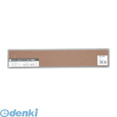 光06-6764-1531【商品説明】【特長】■常温でゴム弾性があり、色移行しにくいです。【用途】■パッキン材、滑り止め、防振マット。【仕様2】■エラストマーシート茶3mm×50×300【材質／仕上】■エラストマ−