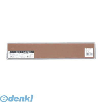 光メーカーお問い合わせ：06-6764-1531【商品説明】【特長】●常温でゴム弾性があり、色移行しにくいです。【用途】●パッキン材、滑り止め、防振マット。【仕様2】●エラストマーシート茶3mm×50×300T付【材質／仕上】●エラストマ−