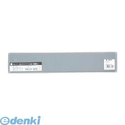 光06-6764-1531【商品説明】【特長】■常温でゴム弾性があり、色移行しにくいです。【用途】■パッキン材、滑り止め、防振マット。【仕様2】■エラストマーシートグレー3mm×50×300【材質／仕上】■エラストマ−