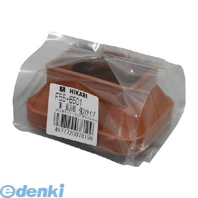 光メーカーお問い合わせ：06-6764-1531【商品説明】【特長】●色移りがにくくなっています。【用途】●家具や椅子などの脚に付ける保護キャップとして。【仕様2】●35×50〜52×65長角用【材質／仕上】●EPDM