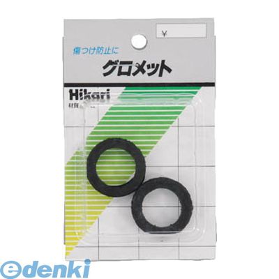 光メーカーお問い合わせ：06-6764-1531【商品説明】【用途】●貫通穴やケーブルの保護・補強【仕様2】●膜なしタイプ【材質／仕上】●天然ゴム