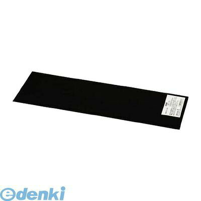 光メーカーお問い合わせ：06-6764-1531【商品説明】【特長】●耐摩耗性に優れています。●弾力性が良いです。●機械的性質が良いです。【用途】●パッキン材、滑り止め、防振マット。【仕様2】●ゴム（天然）黒1×300×100mm【材質／仕...
